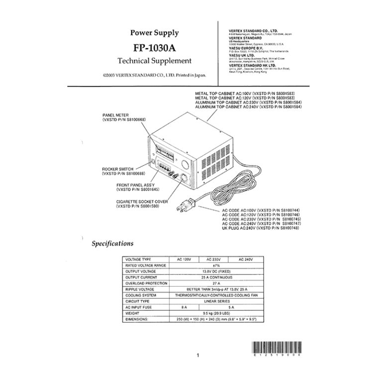 Yaesu Vertex FP-1030A Power Supply Service Manual