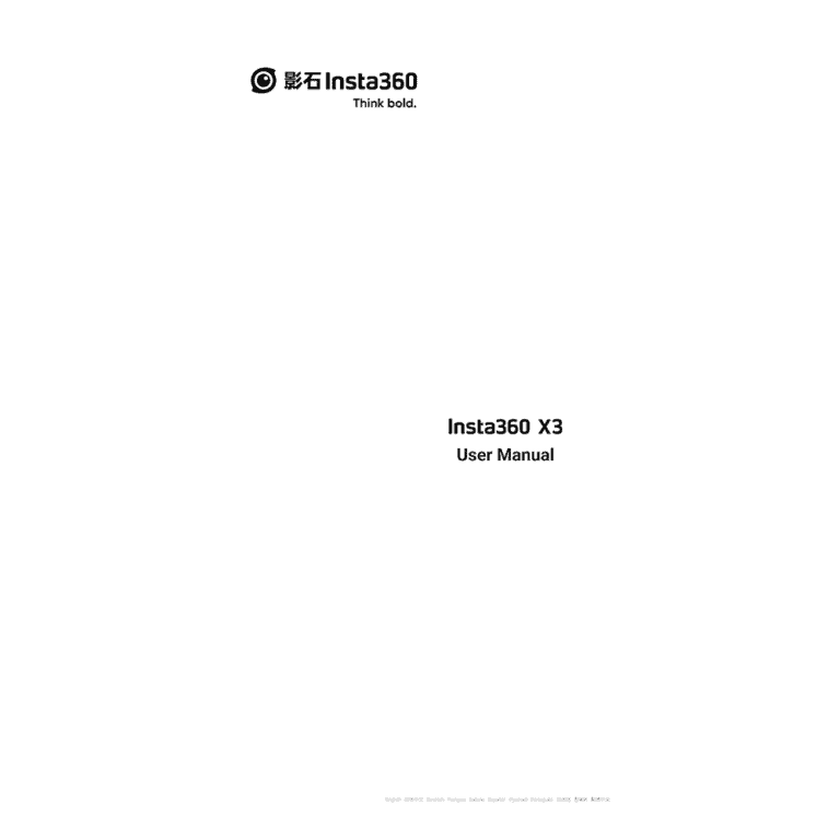 Insta360 X3 action camera User Manual
