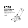 Ryobi RY401020 21" 40-volt Lawn Mower User Manual